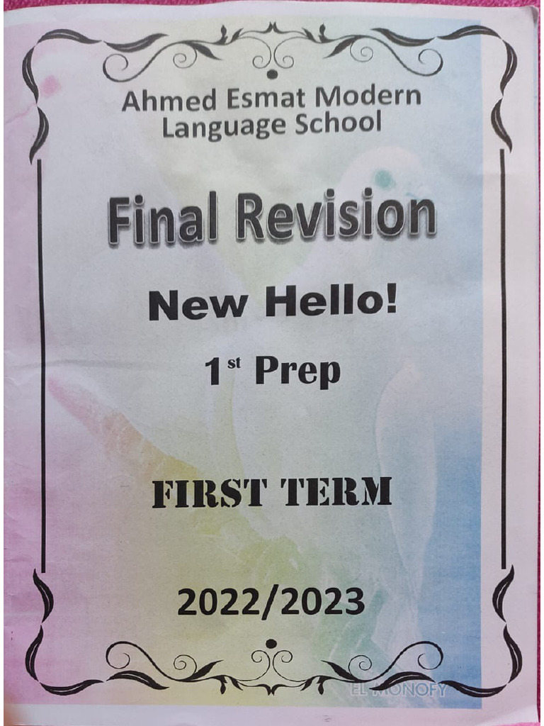 English 1st Prep | PDF