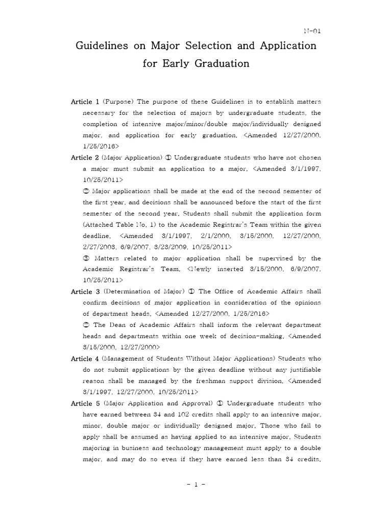 Guidelines+on+Major+Selection+and+Application+for+Early+Graduation+ 학과 ...