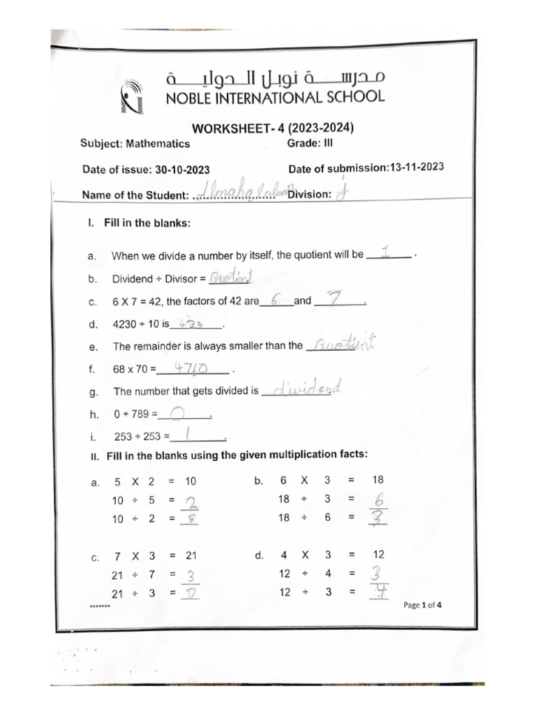 Noble International School 3 | PDF