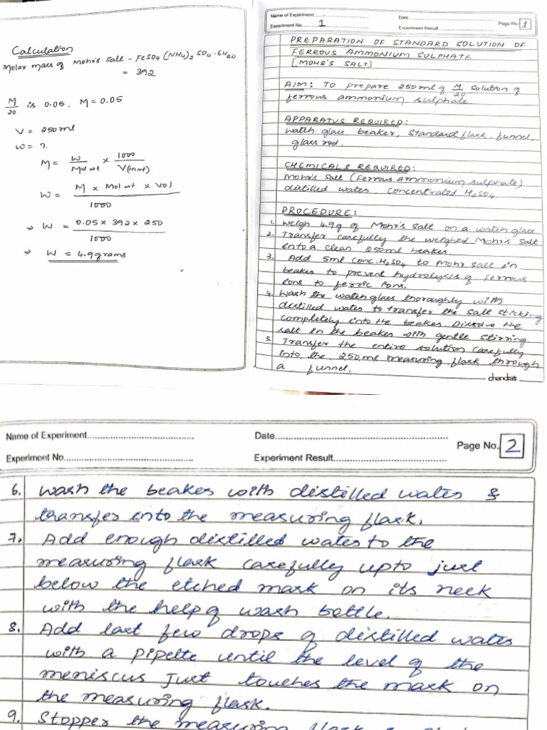 Cbse Record | PDF