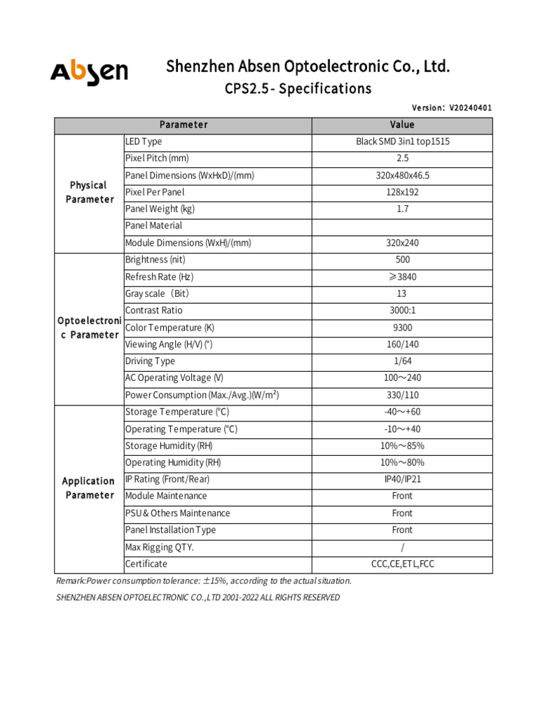 Absen CPS2.5 Specifications Overview | PDF | Display Technology | Electricity