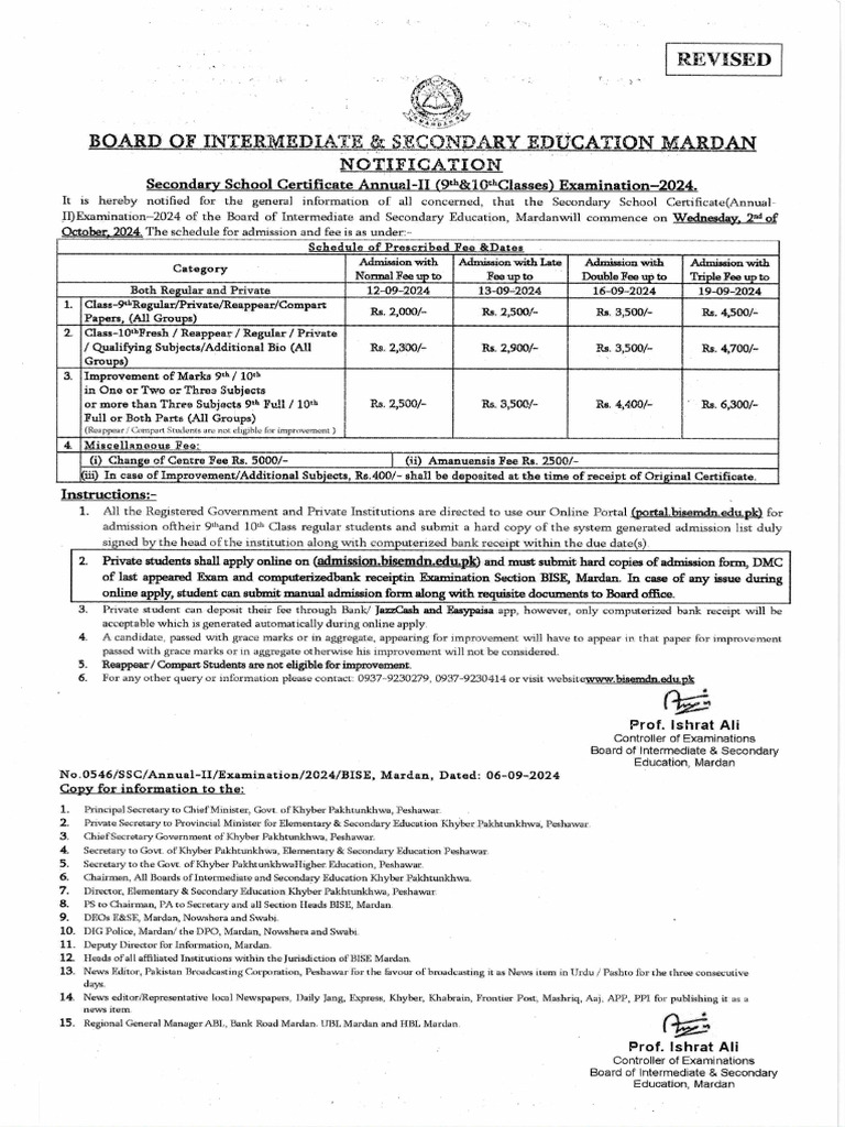 Adm SSC A2 2024 Revised | PDF