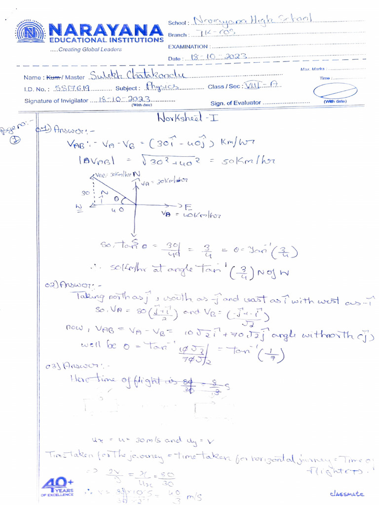 Physics Worksheet-1 Assignment | PDF