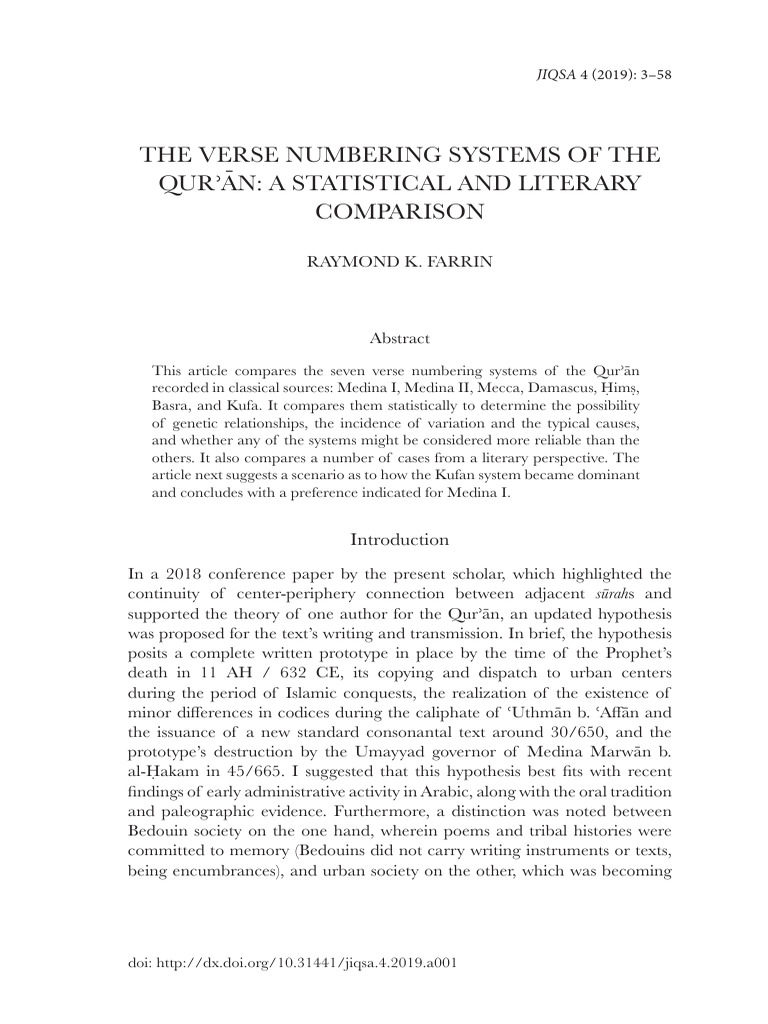 The Verse Numbering Systems of The Qura | PDF