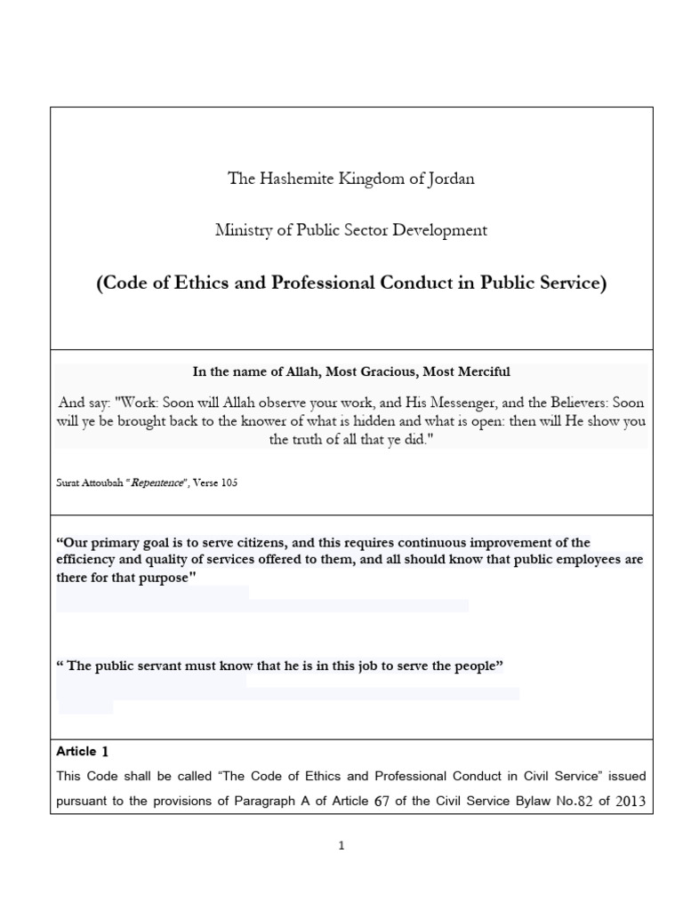 JORDAN - code-ethics-en | PDF