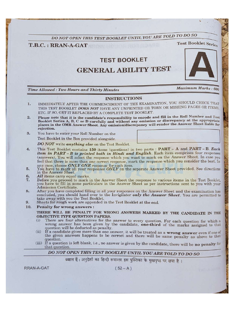 Nda-1 2024 Gat Paper Set-A | PDF