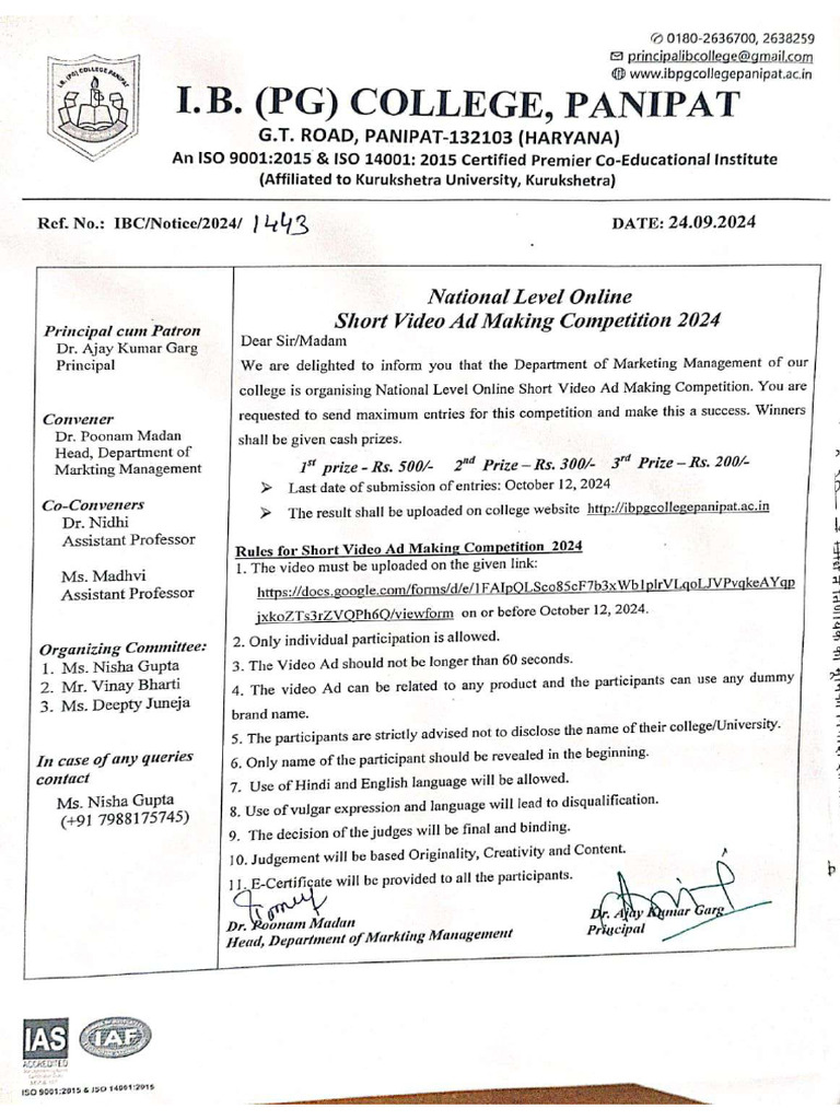 National Level Online Short Video Ad Making Competition 2024 | PDF