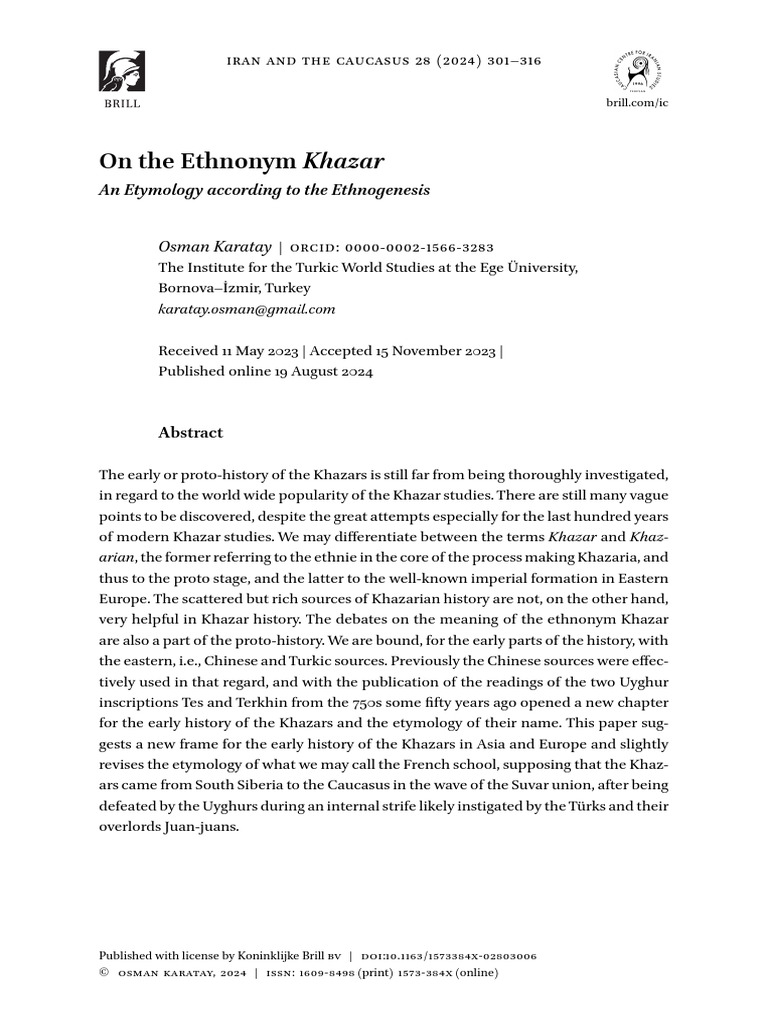 Article-P301 5 | PDF