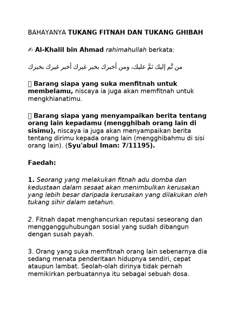 Bahayanya Tukang Fitnah Dan Tukang Ghibah | PDF