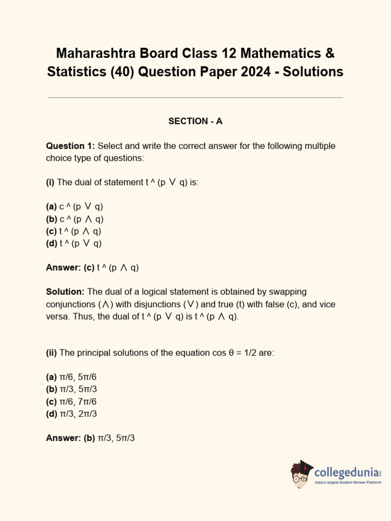 Maharashtra Board Class 12 Mathematics Statistics 40 Question Paper ...
