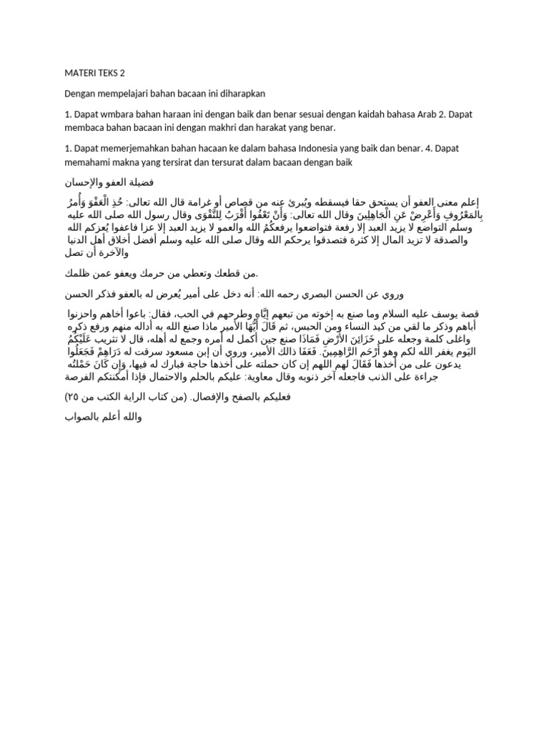 Materi Teks 2 | PDF