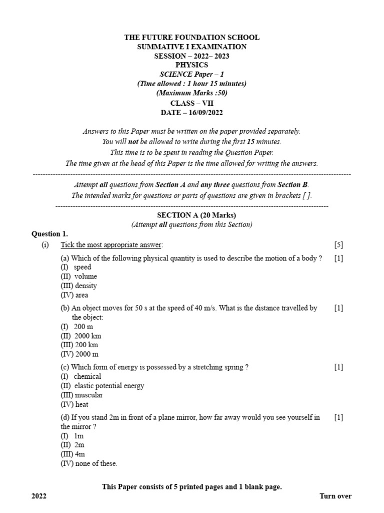 2022-Term-I-PHY-7 Set 1 (1) | PDF