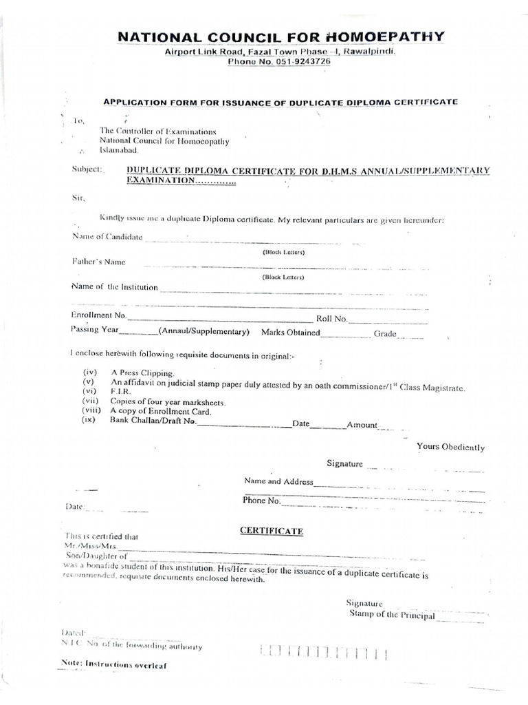 Application Form For Issuance of Duplicate Diploma Certificate266 | PDF