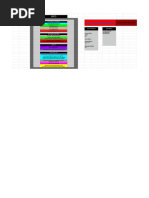 ALS Value List | PDF