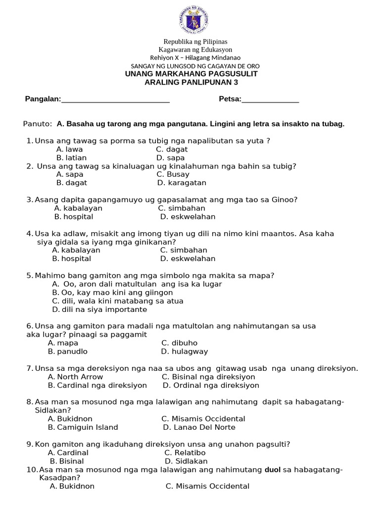 AP3 Test Questions 2023-2023 | PDF