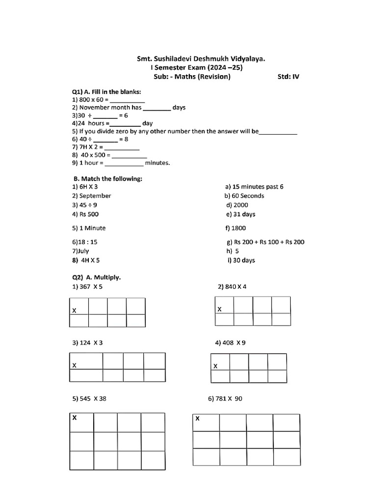 SDV Top Secret File | PDF