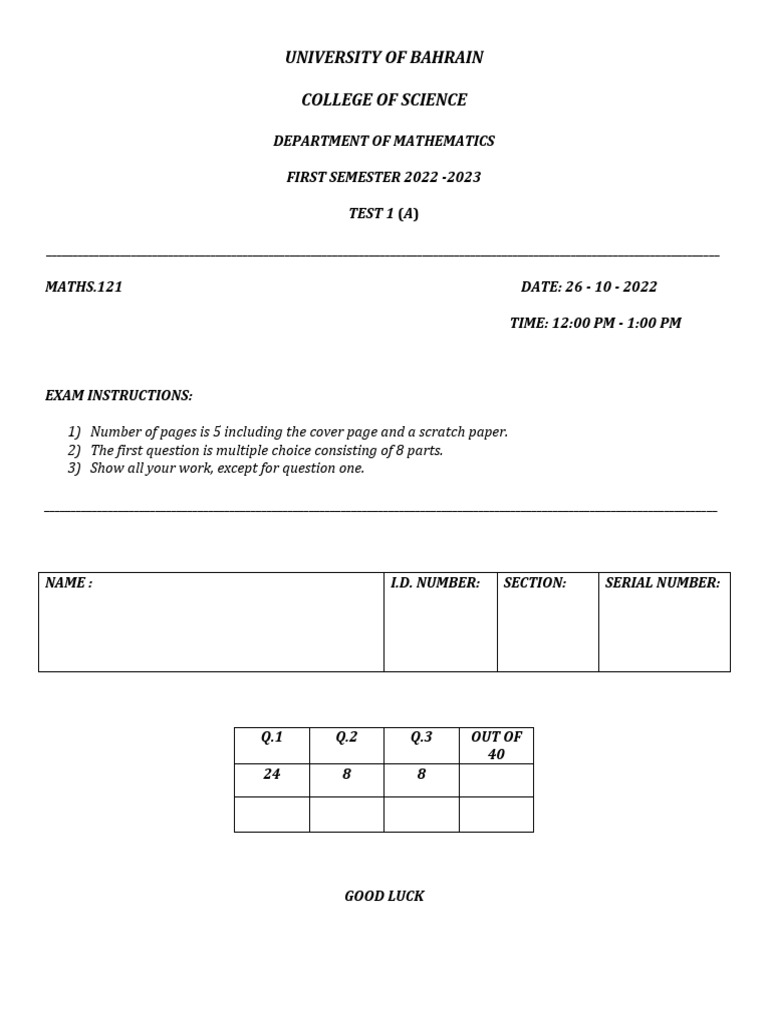 Maths121 Test1 2022-2023 | PDF