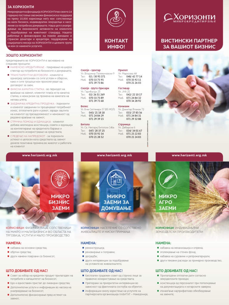 Horizonti Corporate Leaflet MKD | PDF