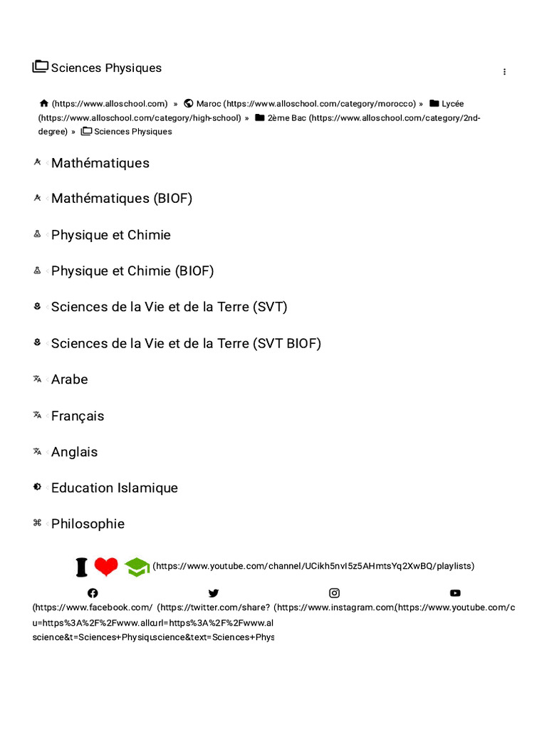 Sciences Physiques - AlloSchool | PDF