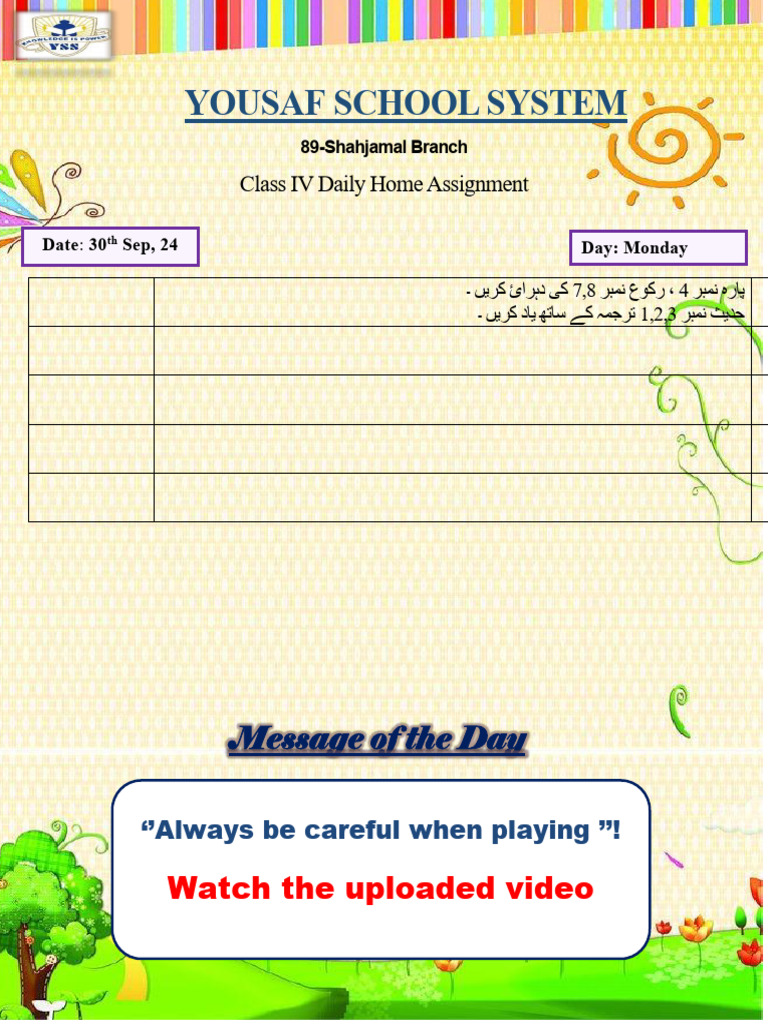 Daily - Diary - Grade - IV - 30th Sep - 2024 | PDF