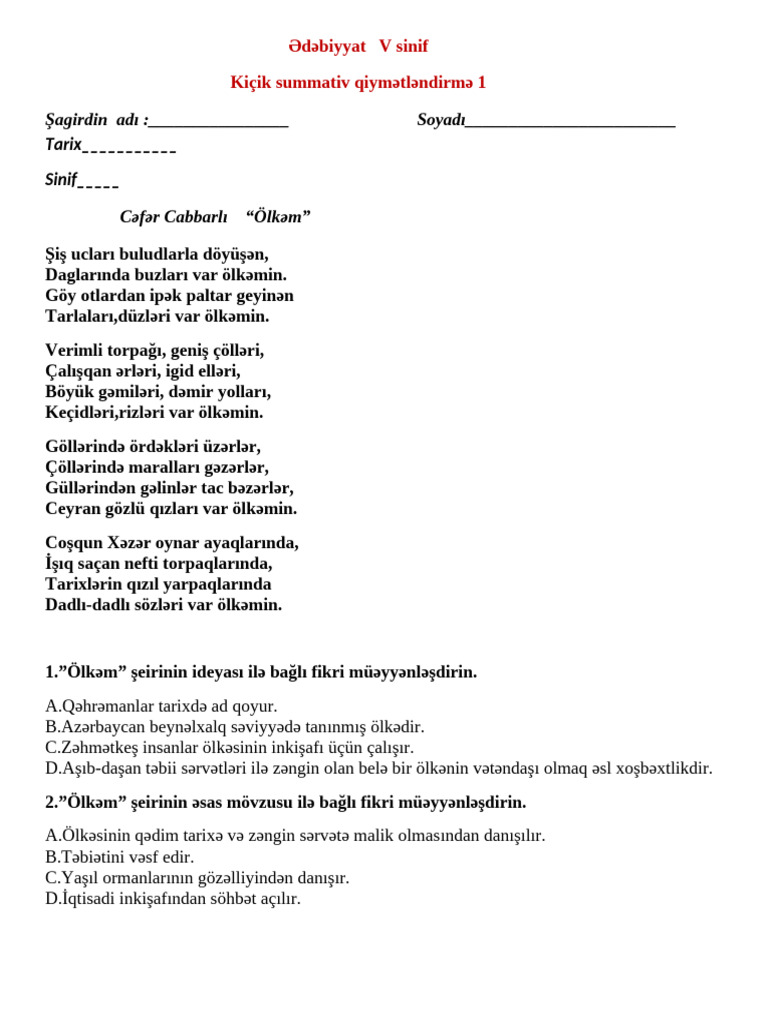 5 Sinif Ədəbiyyat KSQ 1,2,3,4,5,6,7,8 - BSQ 1,2 | PDF