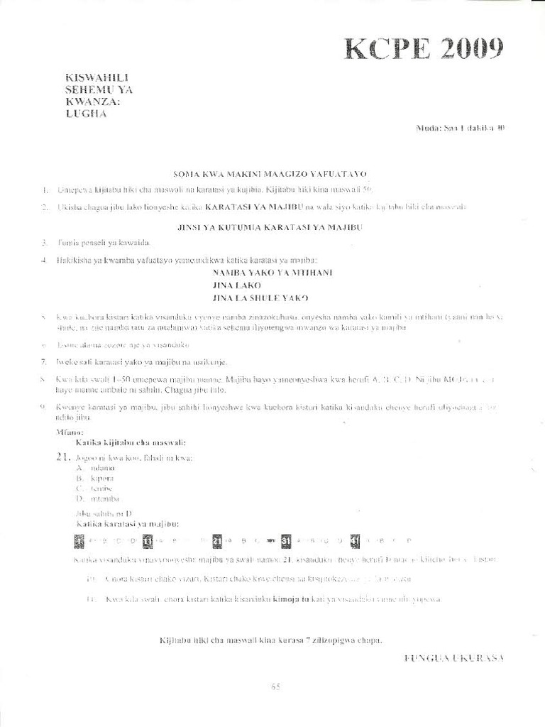 KCPE 2009 Kiswahili E | PDF