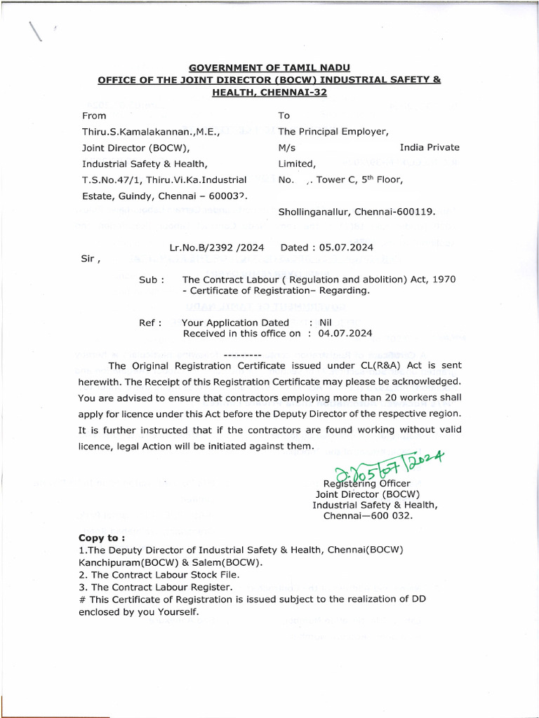 RC Format - CLRA | PDF
