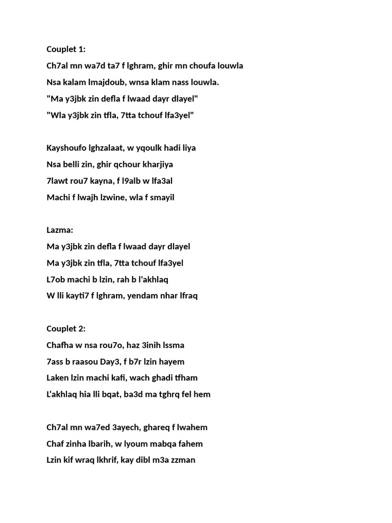 Li Fham Klam Ljdoudv Nja | PDF