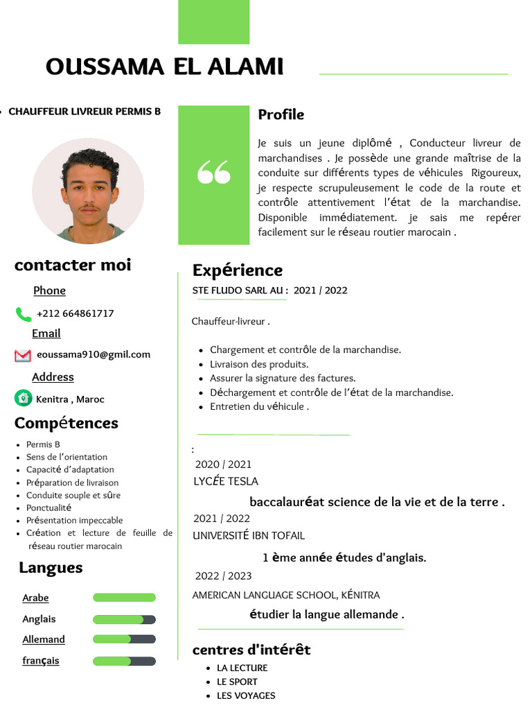 CV Oussama PDF | PDF