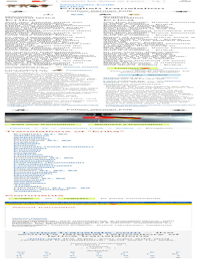 German Folk - Erika (English Translation) | PDF