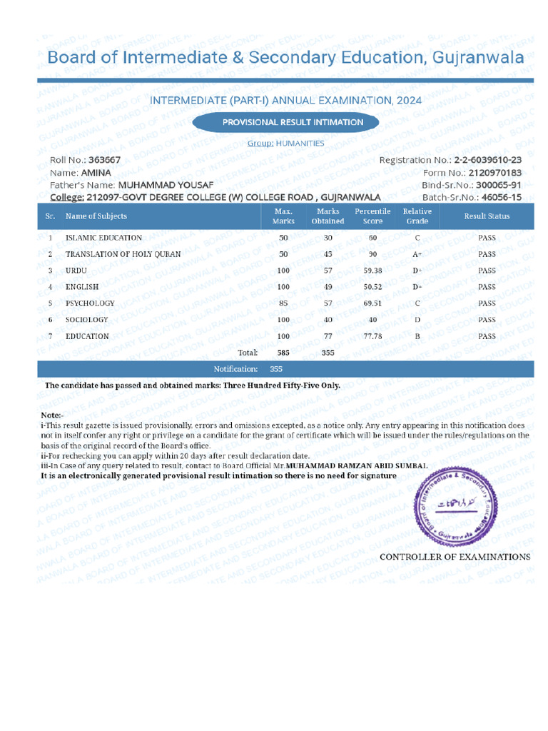 Result Card | PDF