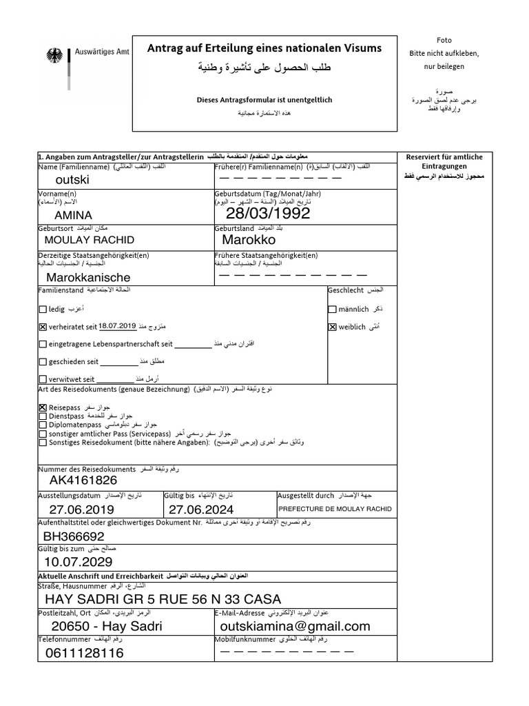 91 Antrag Nationales Visum Belehrung DT Arab Data | PDF