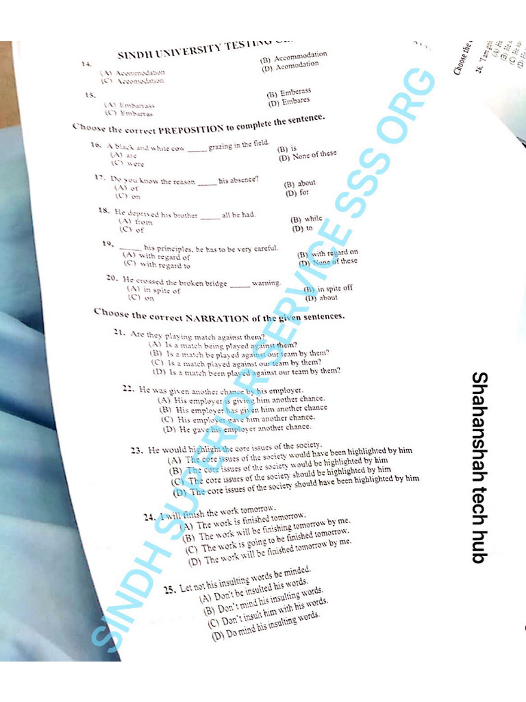 Uos Phase 1 Entry Test by Sss Org | PDF