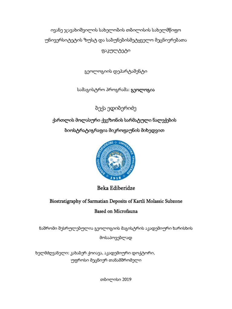 Biostratigraphy of Sarmatian Deposits of Kartli Molassic Subzone Based ...