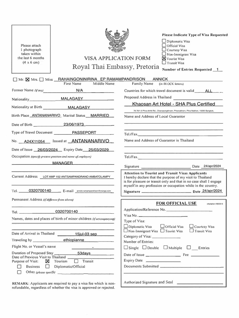 Visa Form Annick | PDF
