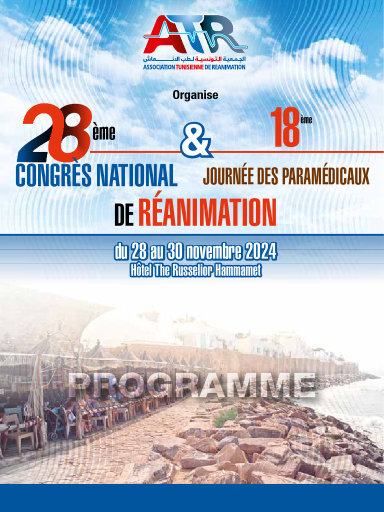 Congrès National: Réanimation | PDF