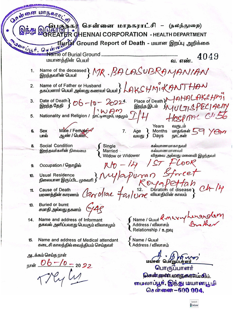 Burial Certificate | PDF