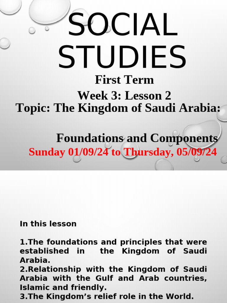 The Kingdom of Saudi Arabia - Foundations and Components | PDF
