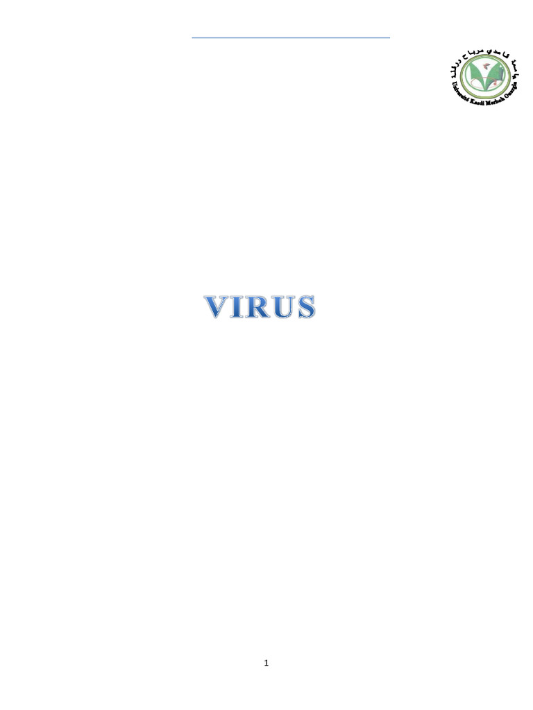 2- Virus | PDF
