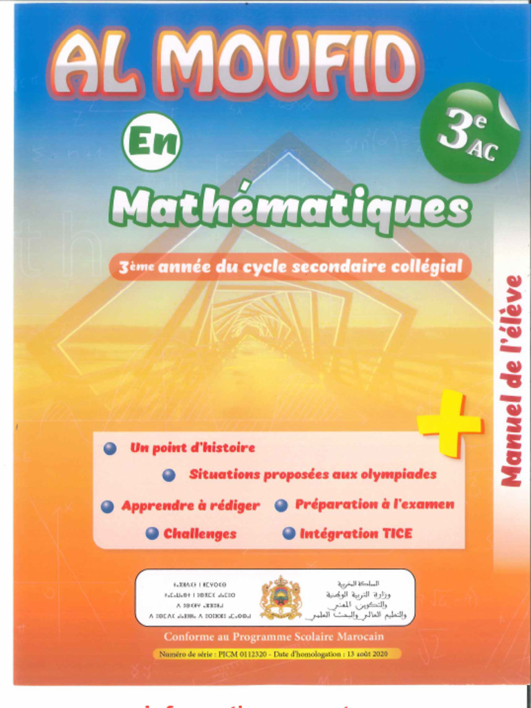 Al Moufid en Mathematiques 3cac Maths Facile | PDF