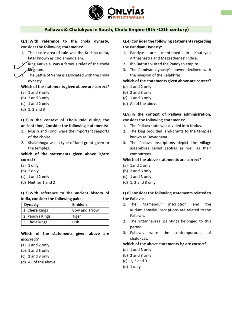 SFG Freshers Mediaeval MCQs | PDF