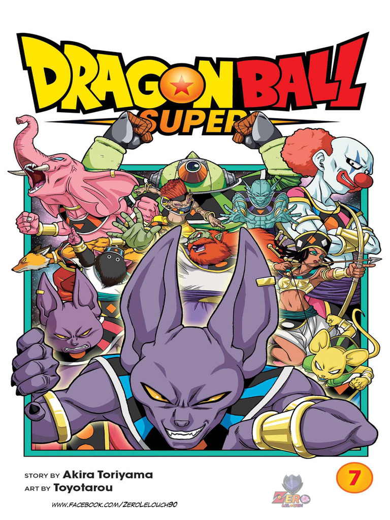 DBS Vol 07 | PDF