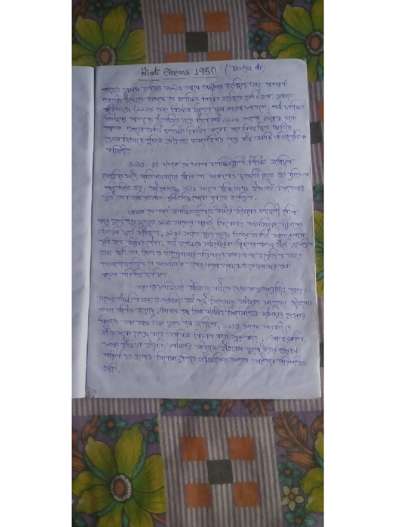 Journalism Notes 3rd Sem | PDF