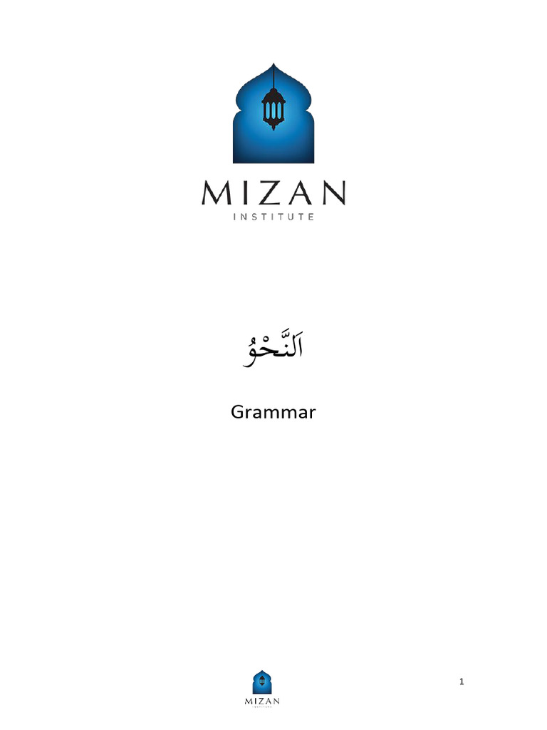 Introduction To Arabic Grammar Book 1 | PDF