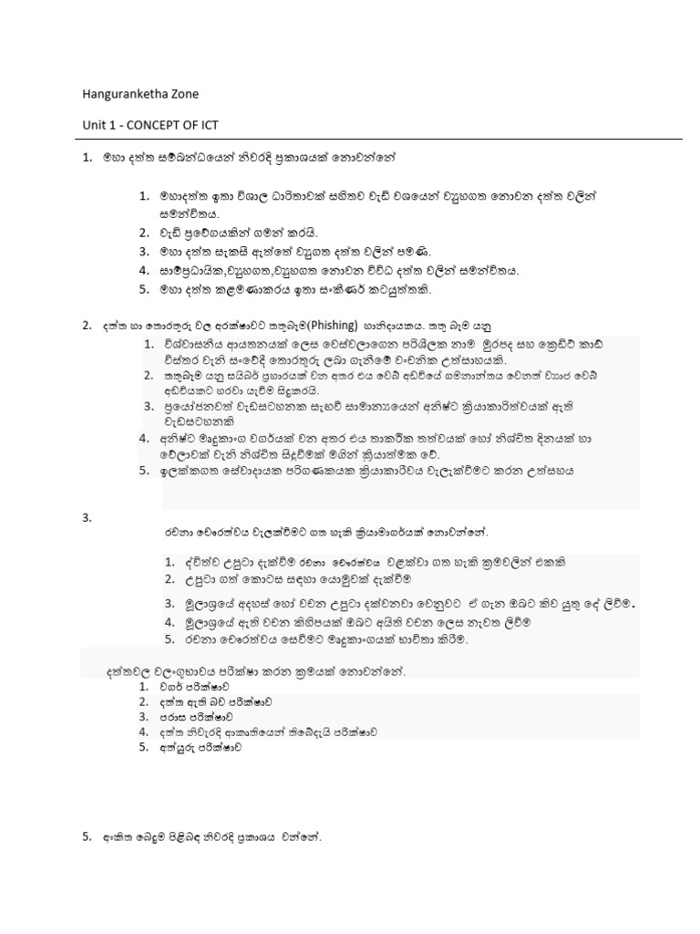 Concept of ICT Questions - 03 | PDF