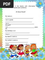 All About Me Poem Template | PDF