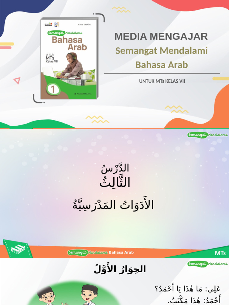 Semangat Mendalami Bahasa Arab Mts Kls.7 - Km-Media Mengajar-Ppt Bahasa Arab Kelas 7 | PDF