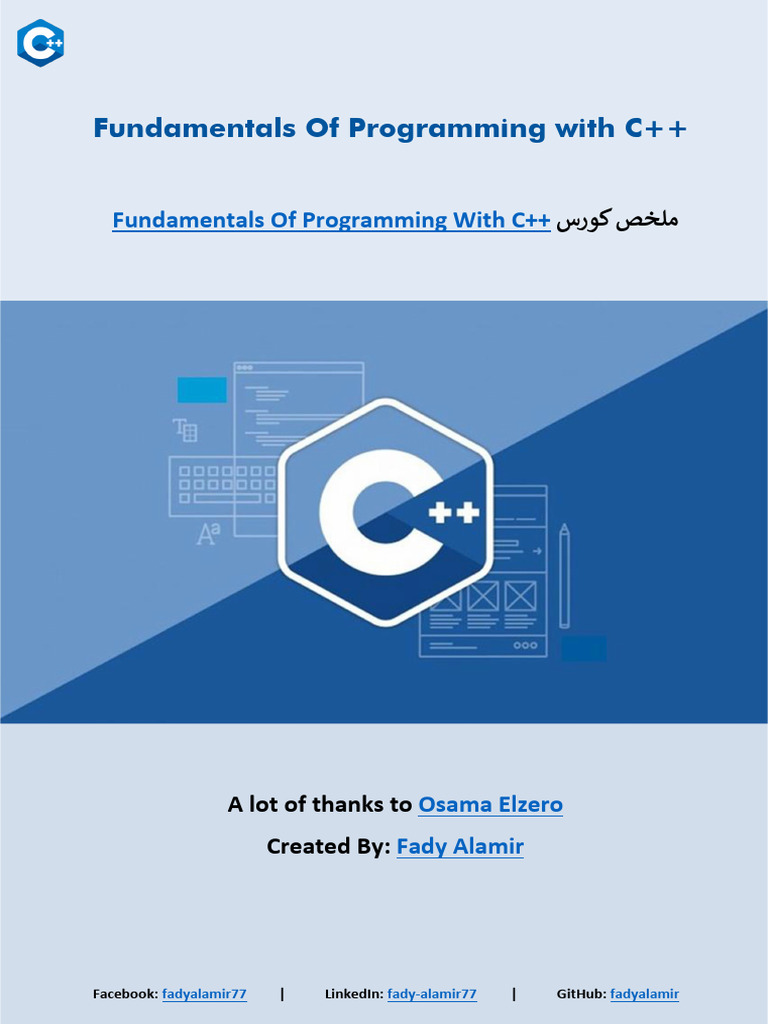 Elzero C++ | PDF