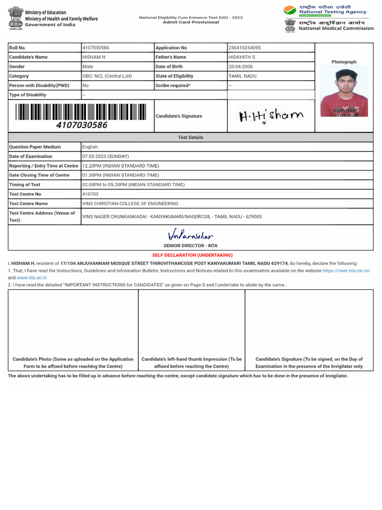 AdmitCard 230410254095 | PDF