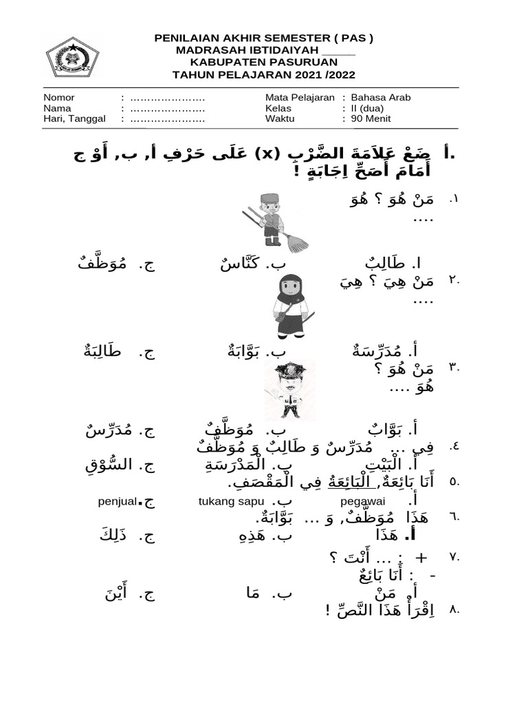 SOAL B.ARAB 2 GANJIL 21-22 | PDF